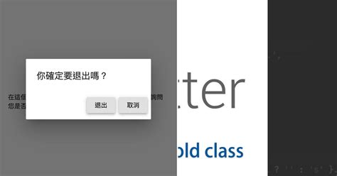 list flutter curated by alexyang medium