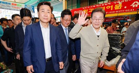 이재명 이번에 반드시 살아서 새로운 나라 만들어 가겠다