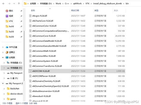 Vtkdicom08vtk92dcmtk367qt62编译okvtk Dicom 编译 Csdn博客