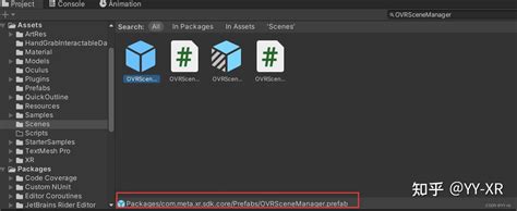 Unity Meta Quest Mr 开发（三）：scene Api 配置实现虚拟与现实之间的碰撞 知乎