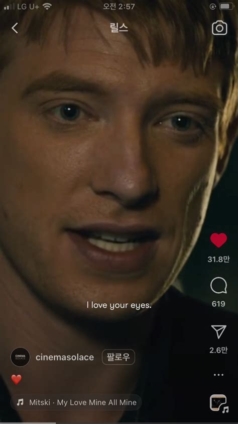 갑자기 릴스에 떳는데 해외축구 에펨코리아