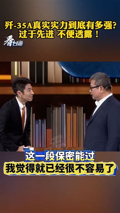 《喜羊羊与灰太狼之奇侠大营救》第21集 动漫 国产动漫 好看视频