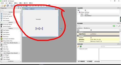 通过继承类解决pyqt5中由qtdesigner的ui文件生成的python文件难以修改问题，方便自己添加代码 灰信网（软件开发博客聚合）