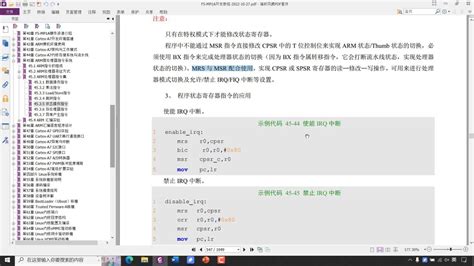 高清1080p在线观看平台腾讯视频