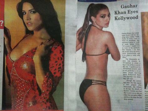 Indian Ethnic Newspapers Photos For Jerking Porn Pictures XXX Photos Sex Images 894738 PICTOA