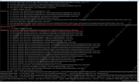 解决springboot环境下redis哨兵模式连接失败问题，“noauth Authentication Required