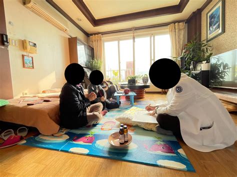 호남권역재활병원