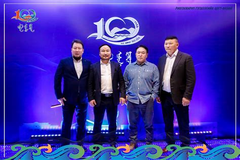 Увс аймгийн 100 жил Added A New Photo Увс аймгийн 100 жил