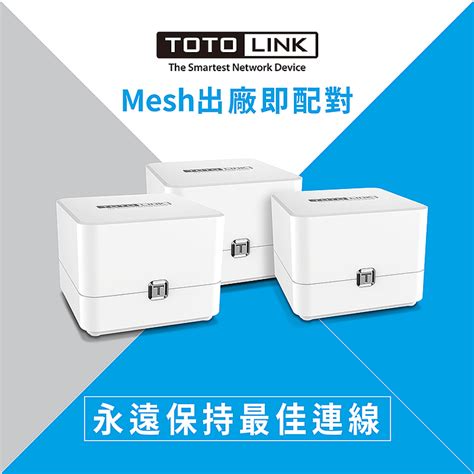 Totolink Mesh Findprice
