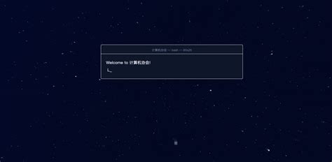 Github Charmber Vue Element Backstage Vue Element Ui Ctf