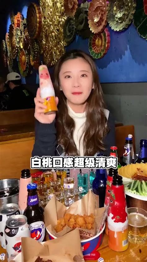 你们有在喝醉后做过什么傻事吗？ Helens 酒后行为艺术家helens海伦司小酒馆 Youtube