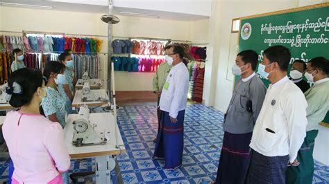 စဉ့်ကူးမြို့၌ ၇၅ နှစ်မြောက် ပြည်ထောင်စုနေ့ အထိမ်းအမှတ်အကြို စာအုပ