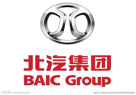 北汽集团标志设计图 广告设计 广告设计 设计图库 昵图网