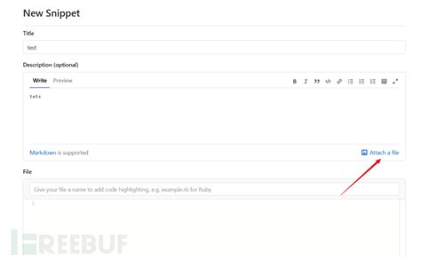 GitLab 远程命令执行漏洞复现 CVE FreeBuf网络安全行业门户