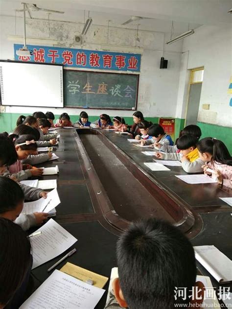 石家莊市藁城區增村鎮大慈邑小學召開學生代表座談會 每日頭條