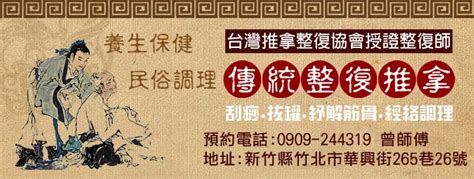 亞瀚醫療服務集團 如何預防唐氏症寶寶 唐氏症致病原因： 1 染色體無分離 Nondisjunction 約佔95 2 染色體轉位 Translocation 約佔所有唐氏