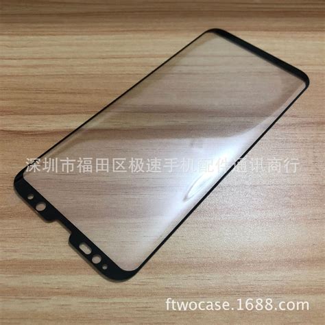 适用于VIVO X90曲面钢化膜 X90Pro热弯3D全屏高清玻璃保护贴膜 阿里巴巴