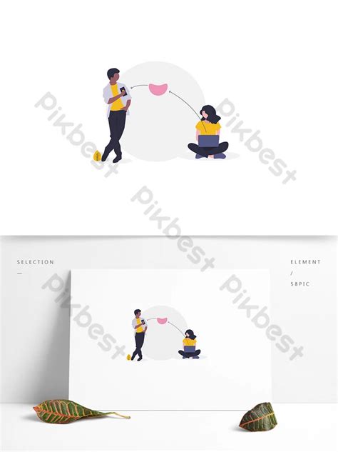 크리 에이 티브 일러스트 요소 일러스트 Png Ai 무료 다운로드 Pikbest