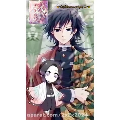 میکس انیمه شیطان کش