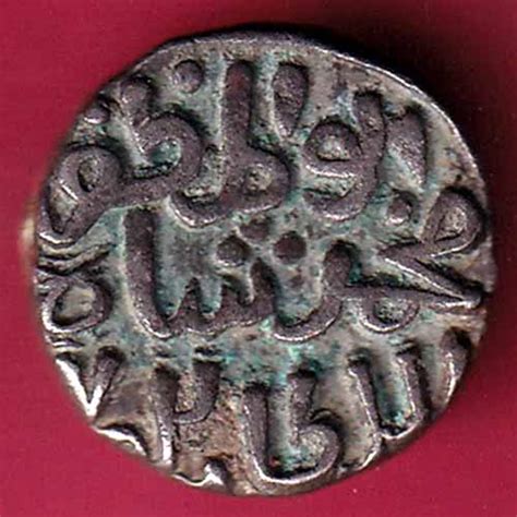 Delhi Sultan Muhammad Shah 6 Gani Coin F3484 Indian Coins Hub