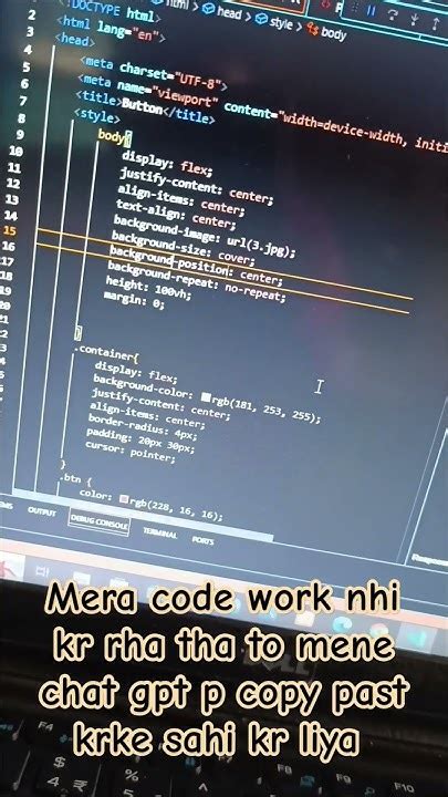 Chat Gpt Kese Use Krte Hain 🔥🔥 Subscribe For More Coding Guys Html