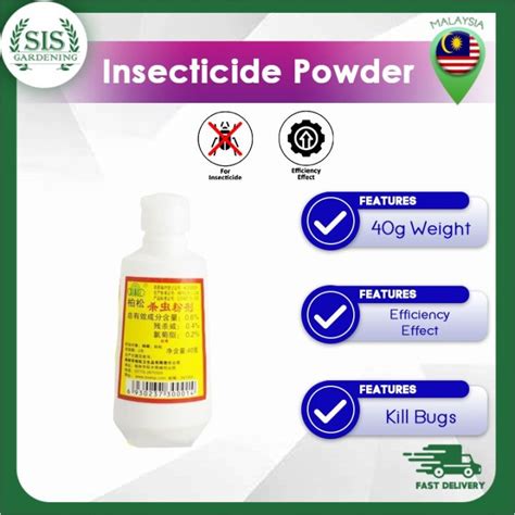 Insecticide Powder To Kill Pet Flea Lice Cockroach Bug Tick Lazada