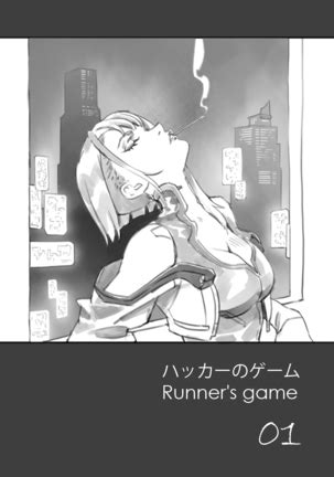 Runners Game 1 3 English Cyberpunk Hentai