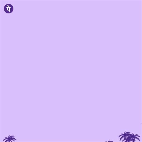 Video Phonepe On Linkedin Phonepe Team Funatwork Bangalore