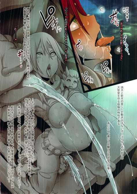 Rule 34 Bestiary Monster Daihyakka Clothing Female Gargoyle Human