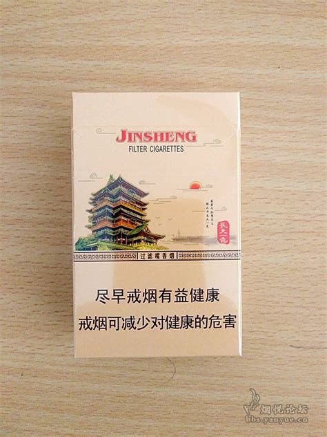 一个全新江西中烟之滕王阁之长天一色尽早版 烟标天地 烟悦网论坛