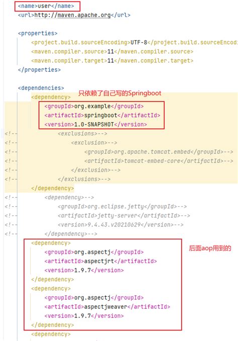 手写springboot模拟核心流程手写模拟springboot核心技术 Csdn博客