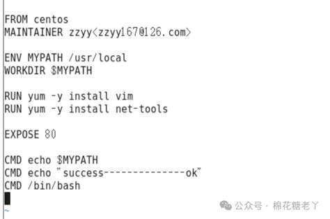 docker 什么是dockerfile文件？ csdn博客