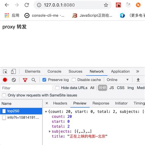 Webpack Dev Server 高级配置 Hello Webpack