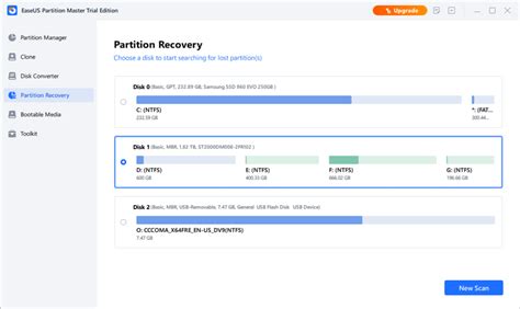 윈도우 파티션 관리 프로그램 Easeus Partition Master Professional