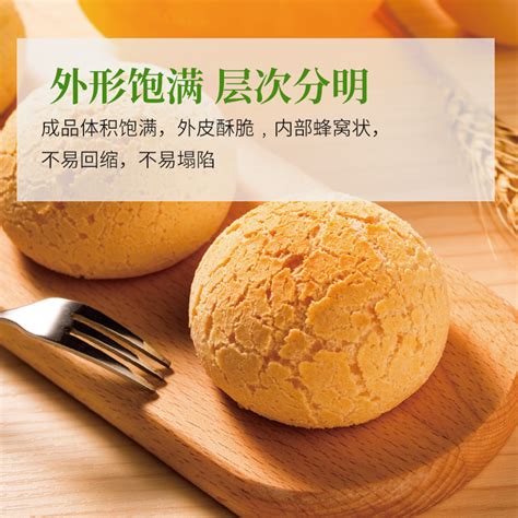 烘焙原料派德卡罗麻薯粉卡罗麻薯面包预拌粉麻糬预拌粉2kg包邮 虎窝淘