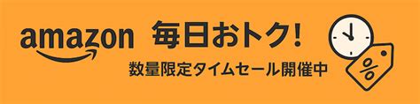 千原せいじさんの「お前いじめられっ子やったやろ？」発言に、元プラスマイナス・岩橋さん「俺もいじめられっ子だった どんなけ苦しいか… いじめで