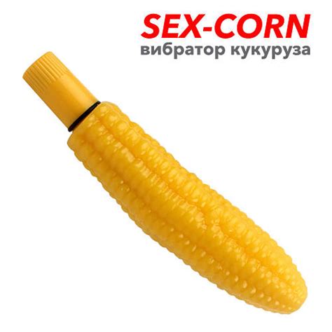 Вибратор рельефный вагинальный Sex Corn кукуруза 8268 1844 Sf цена 275