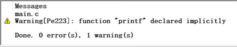 error[pe020] identifier file is undefined 解决方案 stm32 8
