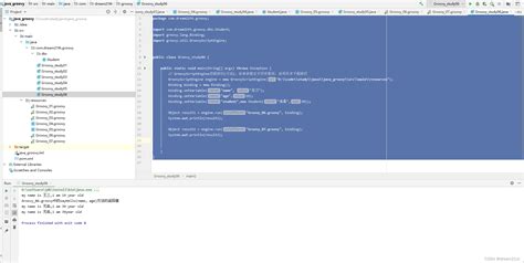 Java代码中使用groovy的三种方式详解groovy Java Csdn博客
