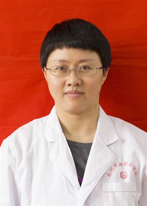 李湘莲 医疗专家 永州市妇幼保健院