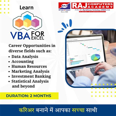 Rstil India On Linkedin Rca Excel Microsoftexcel Vba Excelvba Dataanalysis Dashboard…