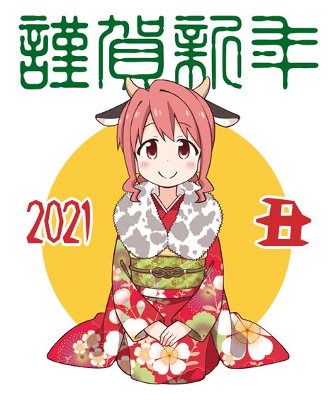 Hozuki Kaede Danbooru