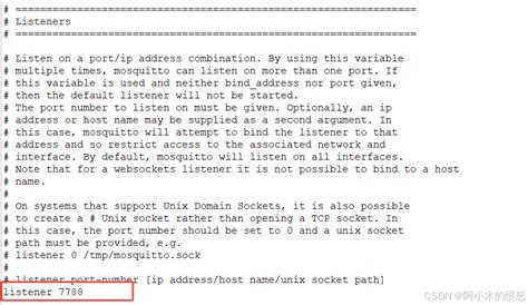 Spring Boot整合mqttspringboot Mqttv5 Csdn博客