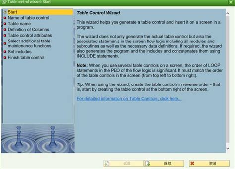 Sap Abap Read Table Keyword Transporting No Fields Usage Programmer