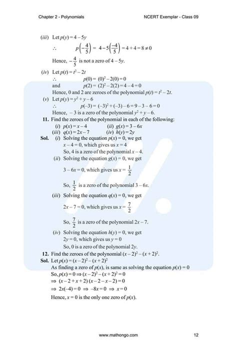 Ncert Exemplar For Class 9 Maths Chapter 2 Mathongo