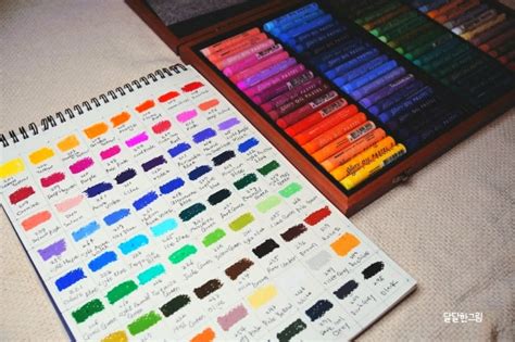 문교 오일 파스텔 72색 색상표 만들기 및 오일 파스텔 기초 사용법 네이버 블로그
