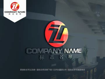 Ztlogo Zt Ztlogo Zt Ztlogo Zt Ztlogo Zt