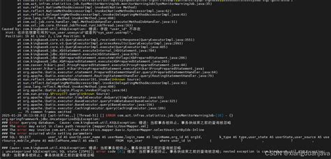 记一次spring Boot动态数据源切换失效问题测试环境正常 正式环境切换数据源失败 Csdn博客
