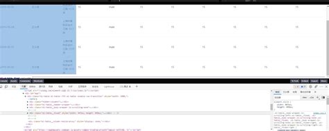 Bug Report For Tables With Fixed Columns Re Rendering When The