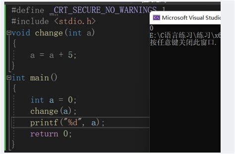 二叉搜索树的实现c语言c语言最优二叉查找树 Csdn博客